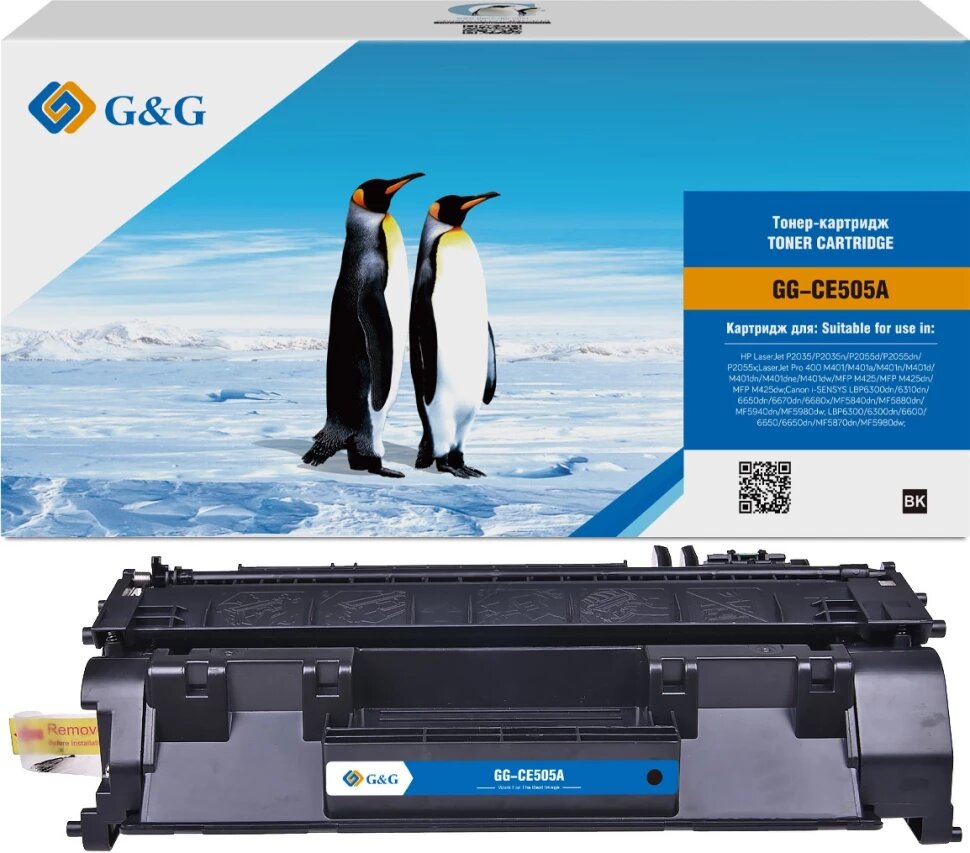 Картридж лазерный G&G GG-CE505A GG-CE505A UNIVERSAL черный (2300стр.) для HP LaserJet P2035, P2035n, P2055d, P2055dn, P2055x; LaserJet Pro 400 M401, M401a, M401n, M401d, M401dn, M401dne, M401dw, MFP M425, MFP M425dn, MFP M425dw Canon i-SENSYS LBP6300dn, 6