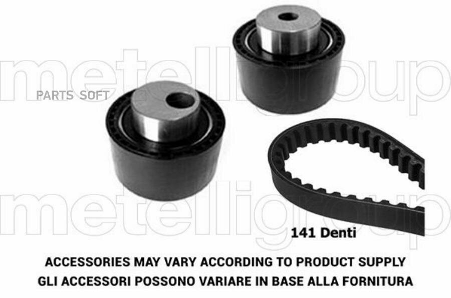 GRAF TP021 Комплект ремня ГРМ (ремень 141 зуб. 2 ролика) ()