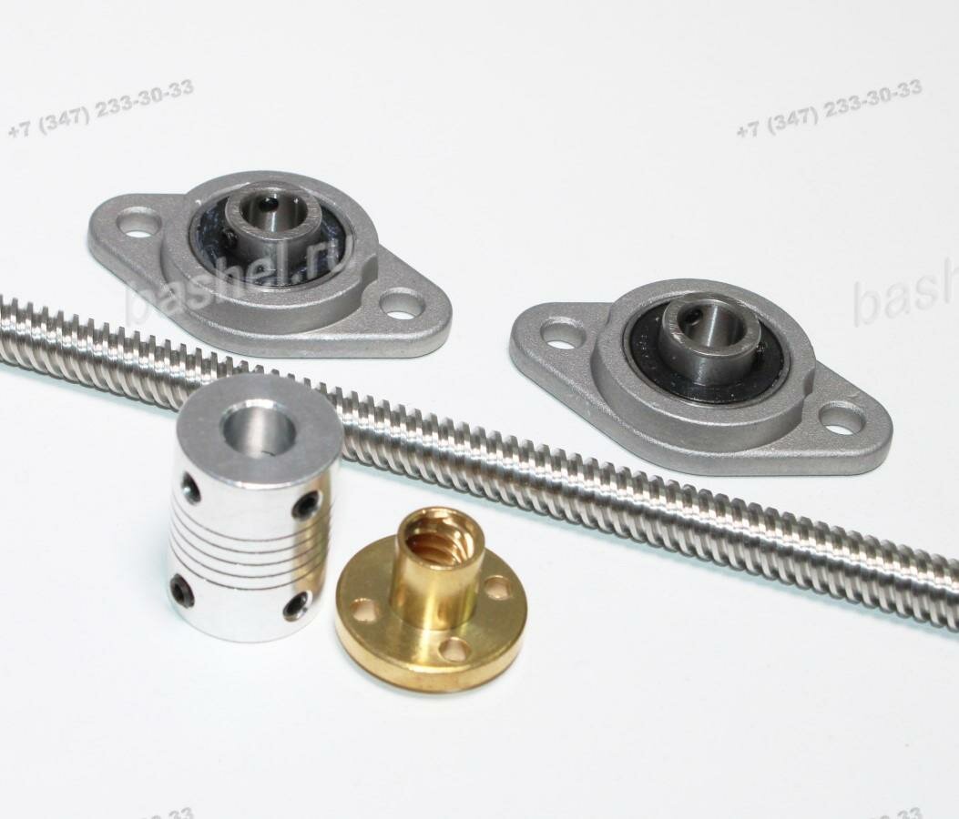 D8-H, 350 мм, Комплект винтовой передачи с креплением горизонтальный, (2x подшипника KFL008, гайка латунь, муфта 8х5, ше
