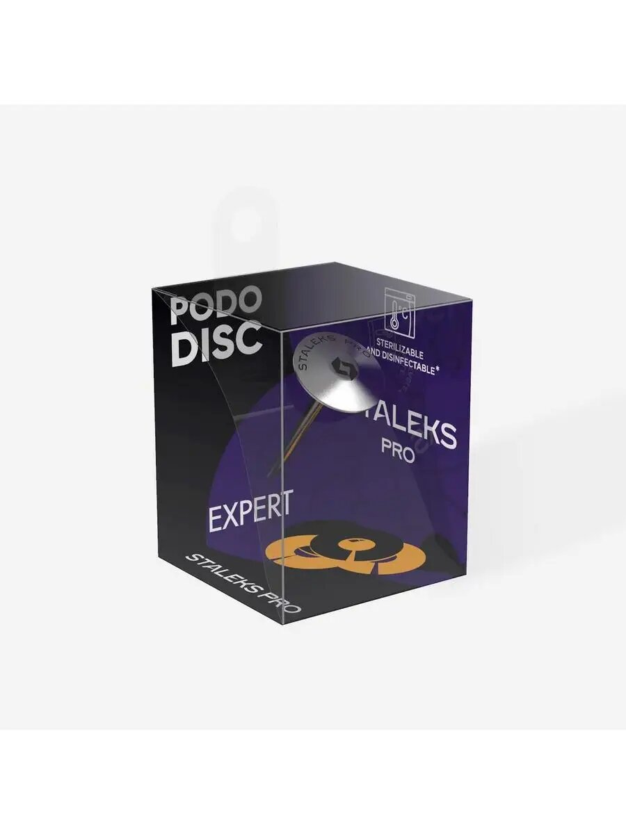 Диск педикюрный зонтик PODODISC STALEKS PRO S (15 мм)