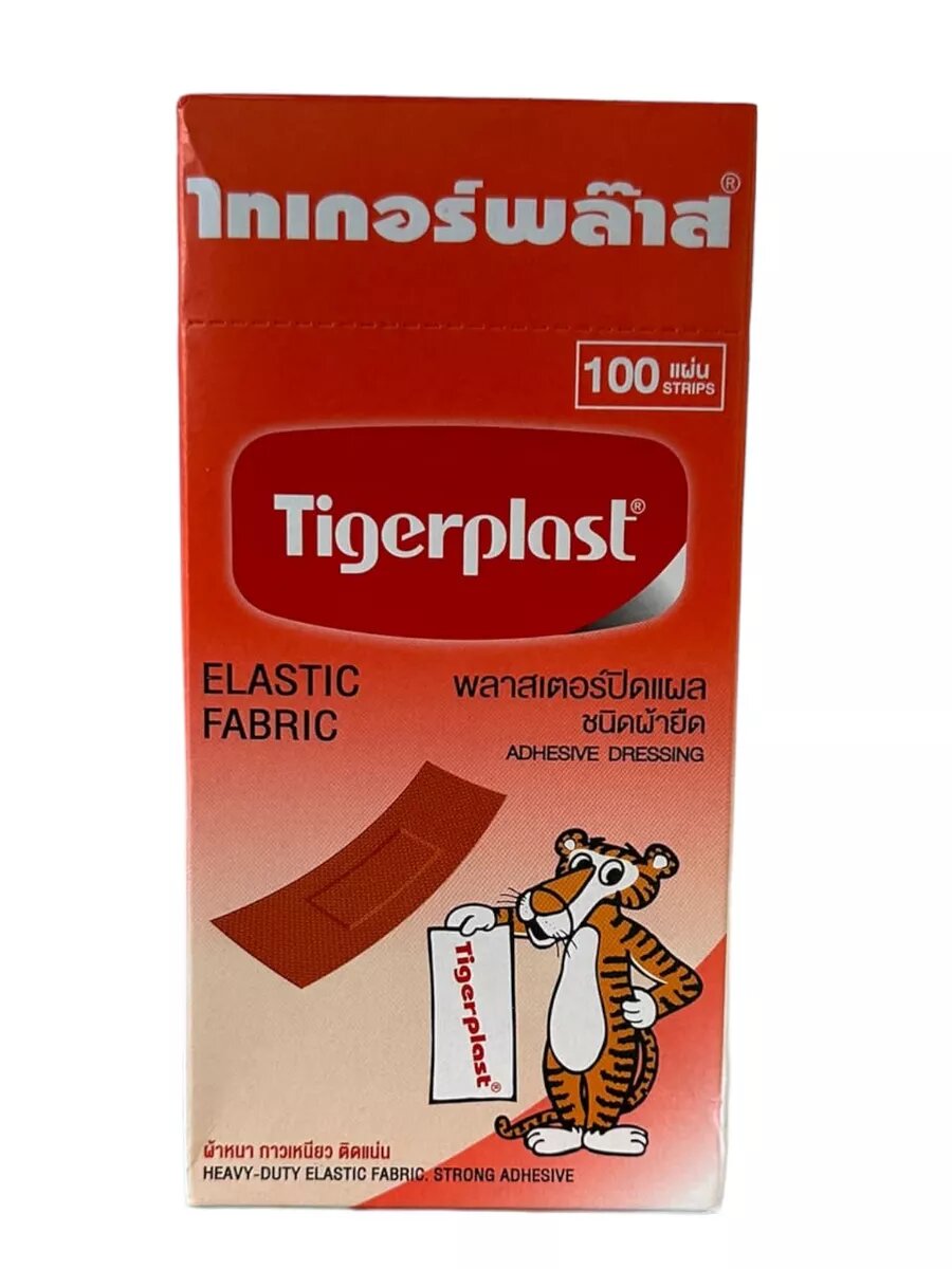 Пластырь эластичный 100 штук