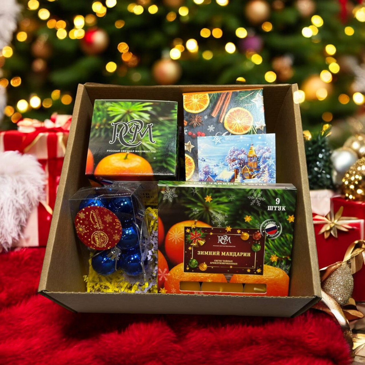 Набор "Мандариновое настроение", для взрослых, на новый год, в коробке