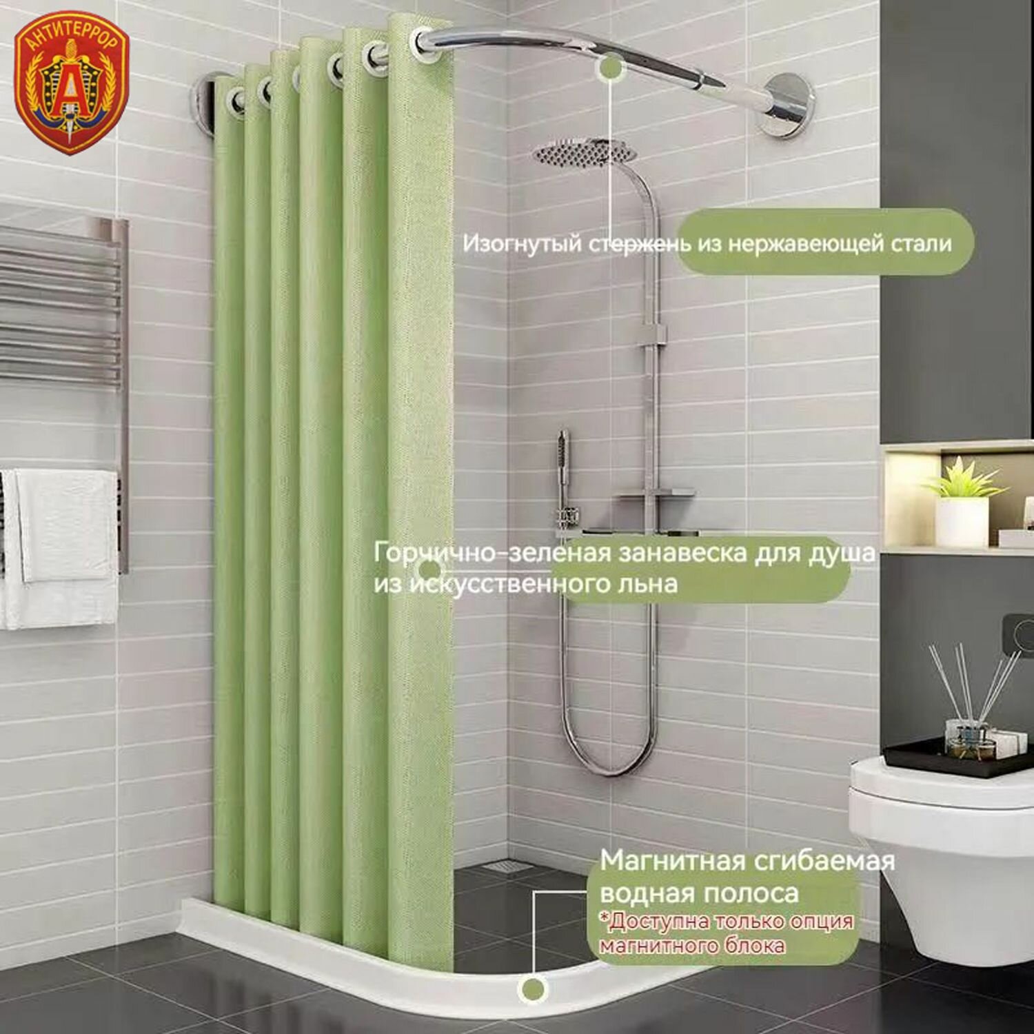 Душевая кабина, Не нужно бить кулаком, Выдвижная длина, ширина 90-130 см, длина 90-130 см, высота 200 см, зеленый.