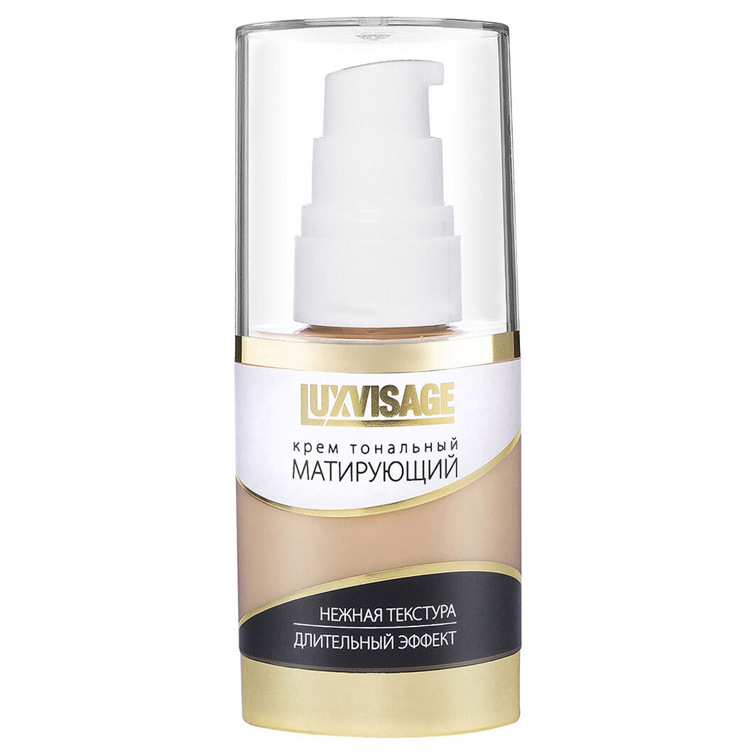 Тональный крем для лица Luxvisage матирующий устойчивый тон 01 фарфоровый 35гр