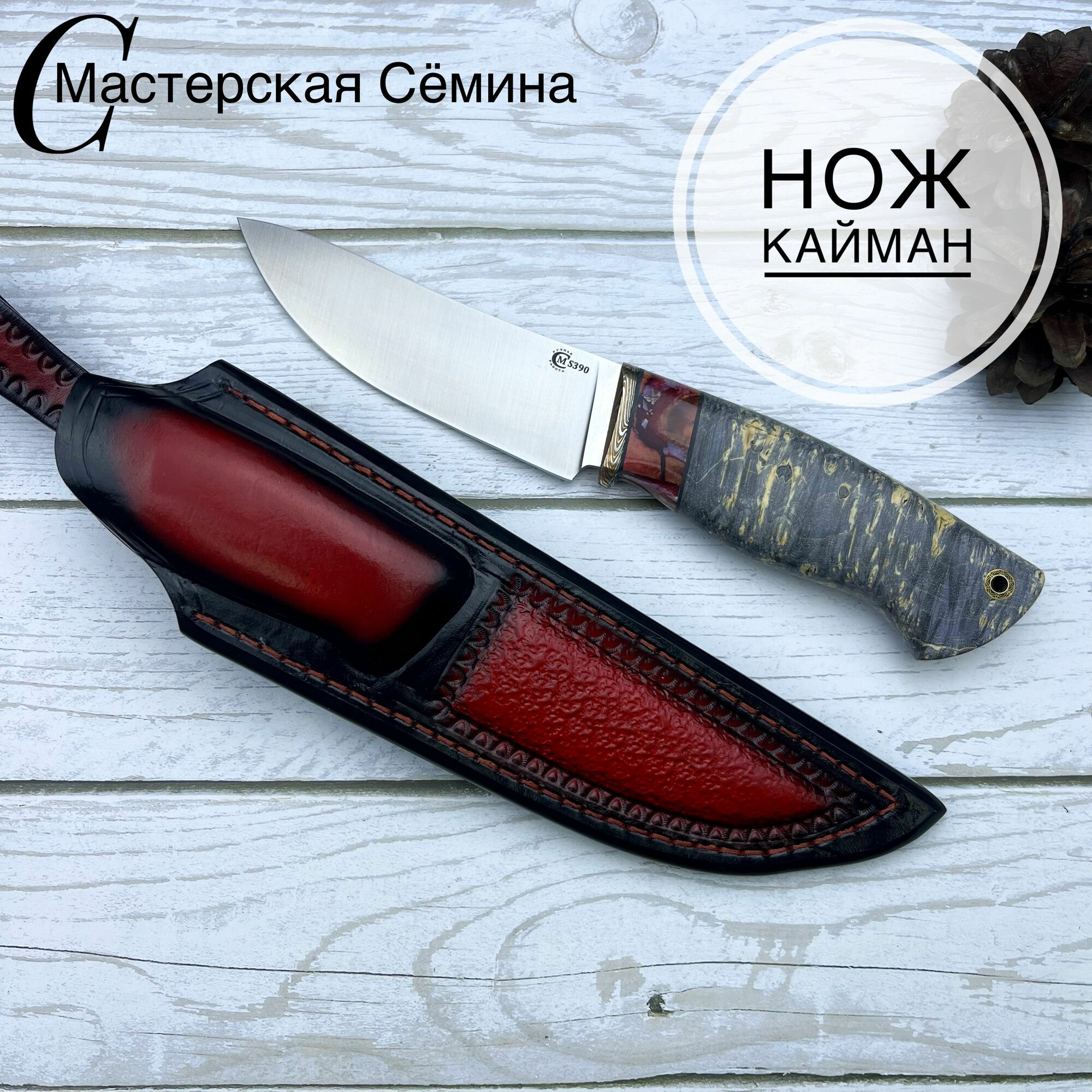Нож из стали S390 Кайман, рукоять притин мокуме-гане, стабилизированный зуб мамонта, стабилизированный кап клёна. Формованные ножны