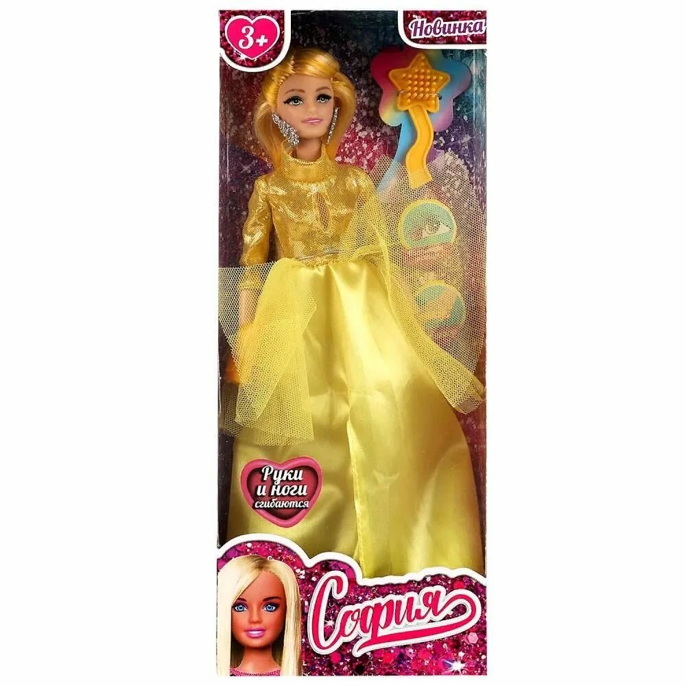 Кукла София модница, ресницы, маникюр с аксессуарами, 29см