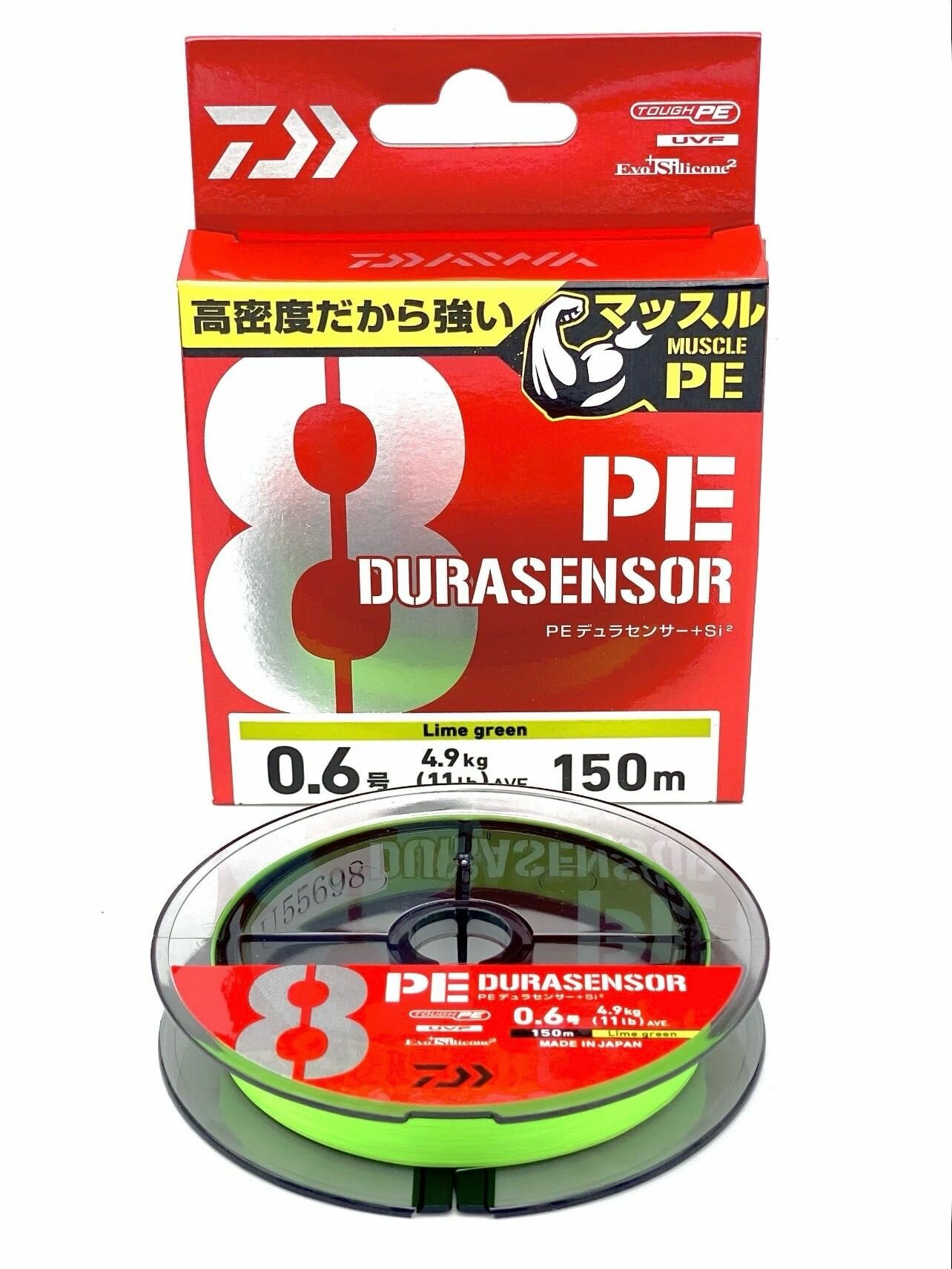 Плетеный шнур Daiwa UVF PE Dura Sensor x8 +Si #PE 0.6 LG 150м. Шнур для спиннинга, плетенка для спиннинга