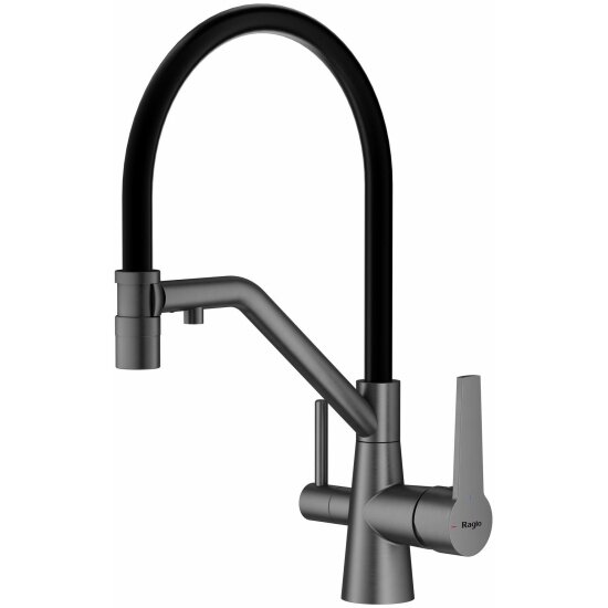 Смеситель для кухни Raglo со съемным гибким изливом, с магнитным фиксатором излива, с подключением фильтра питьевой воды R80.62.09
