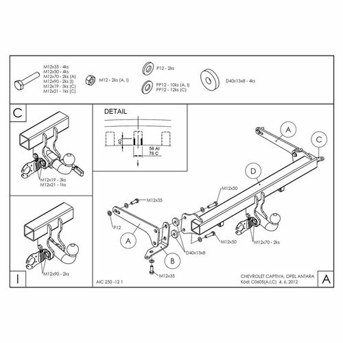 Фаркоп оцинкованный Chevrolet Captiva 2006-2013, 2013-2018, Opel Antara 2006-2013, 2013-2017. Только GALIA C060A