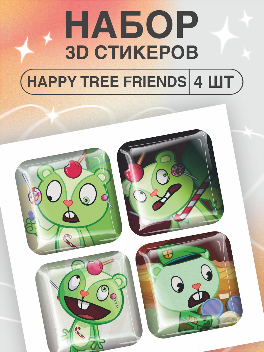 Наклейки на телефон 3D стикеры Счастливые лесные друзья