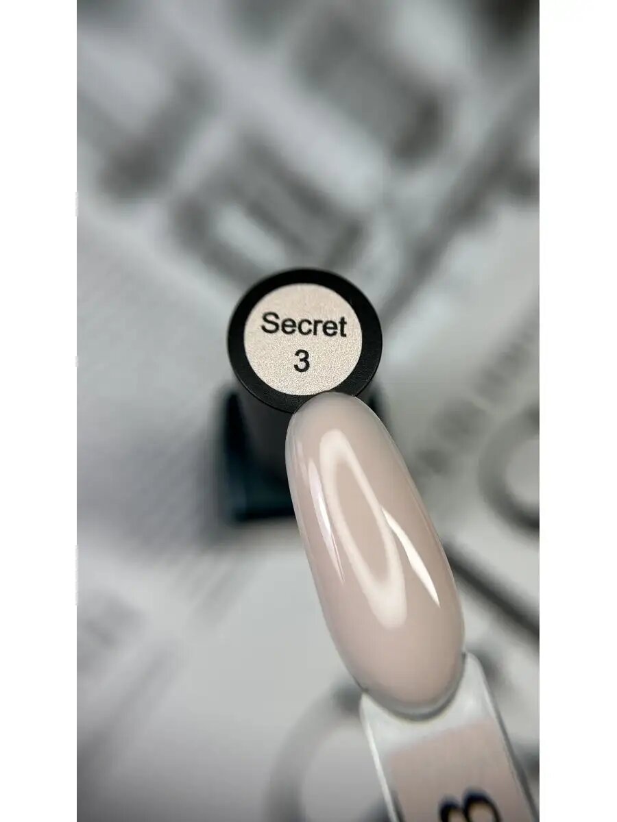 База Жидкий полигель Secret 3, 15 мл