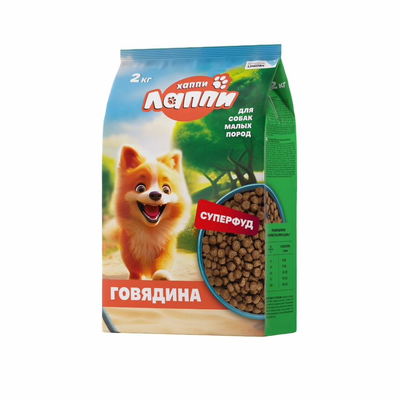 Корм Хаппи Лаппи сухой полнорационный для взрослых собак малых пород с говядиной, 2кг