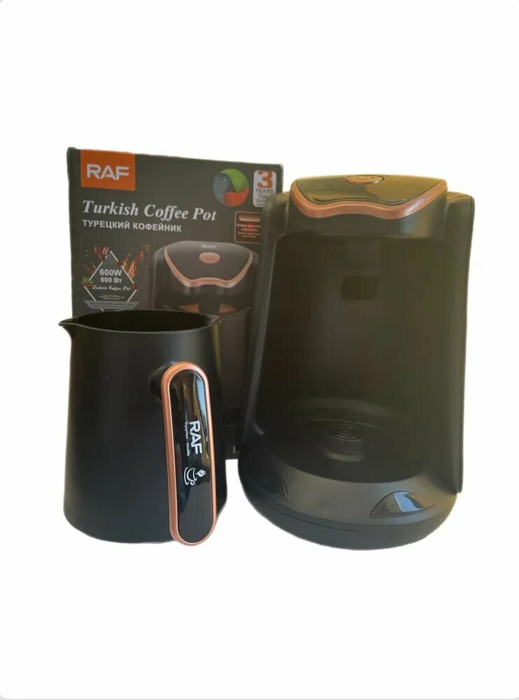 RAF Турка электрическая Турецкий кофейник R.103, черный