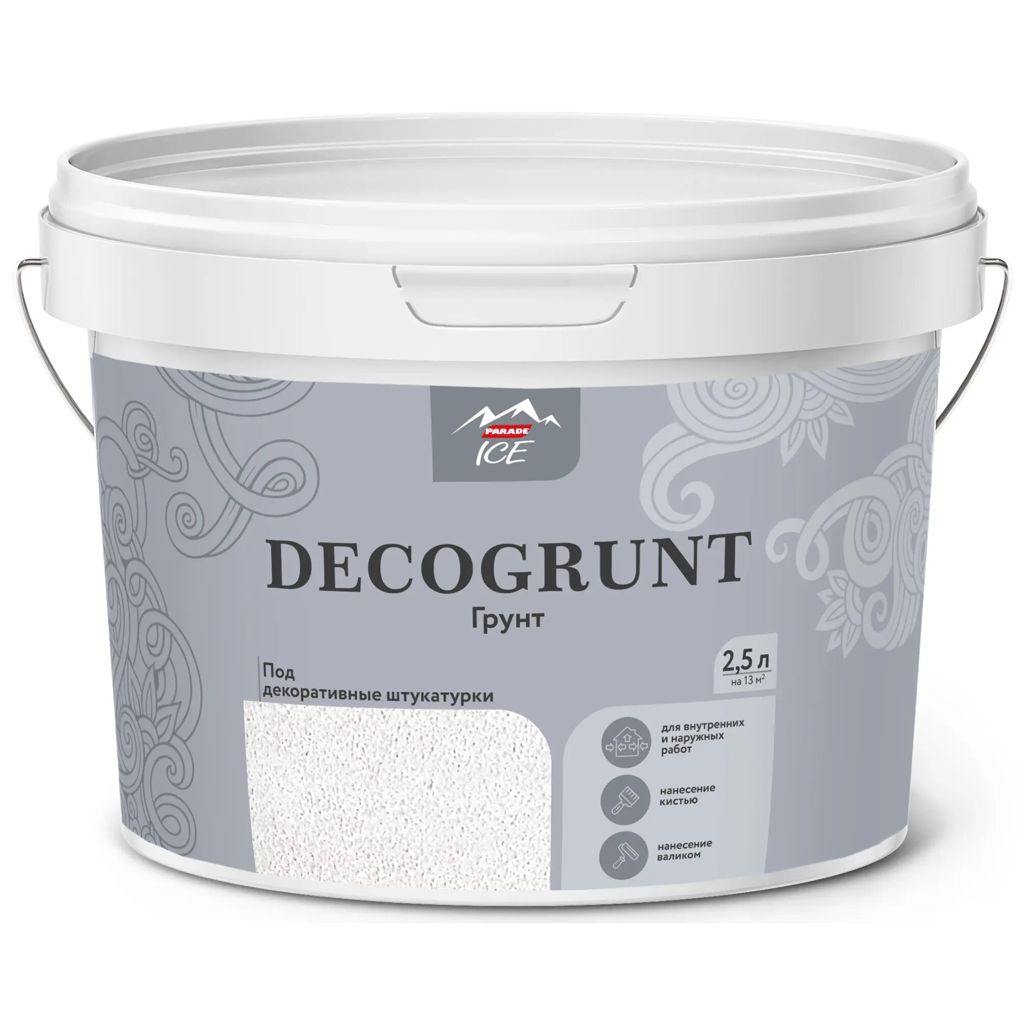Грунтовка для сухих и влажных помещений под декоративные штукатурки Parade Decogrunt белая 2.5 л