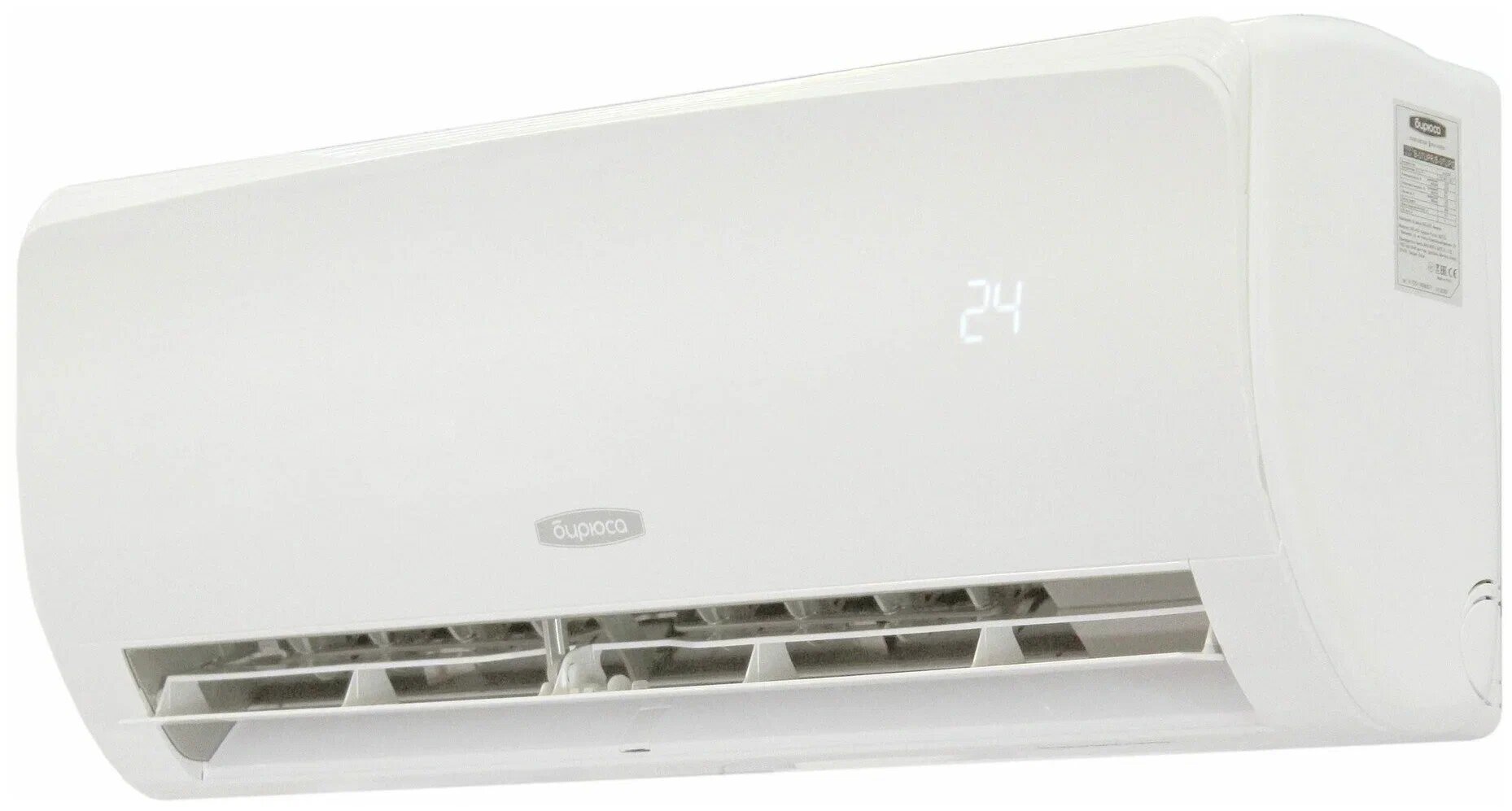 Сплит система Бирюса FORTUNA Inverter B-07FIR/B-07FIQ, комплект, инвертер, белый цвет, для 22 м