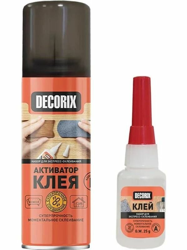 Клей двухкомпонентный для экспресс-склеивания DECORIX, аэрозольный активатор 140 мл + клей 25 г, универсальный