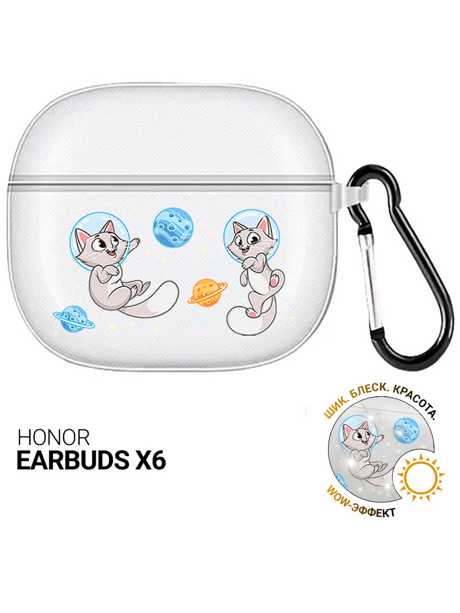 Чехол на Honor Earbuds X6 с принтом "CosmoCats" прозрачный