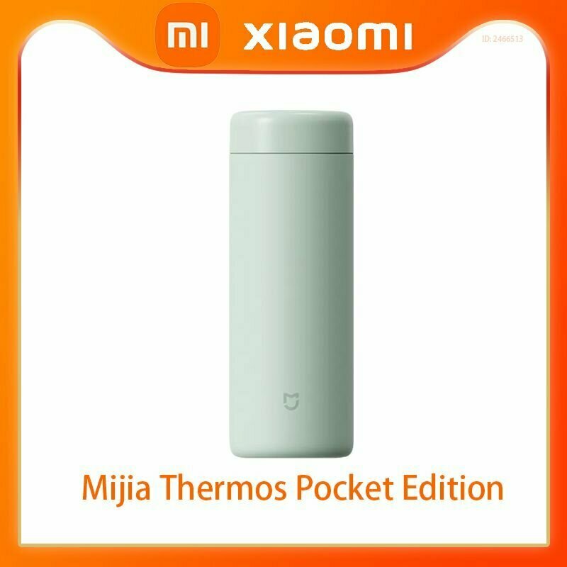 Xiaomi Термокружка, 0.35 л