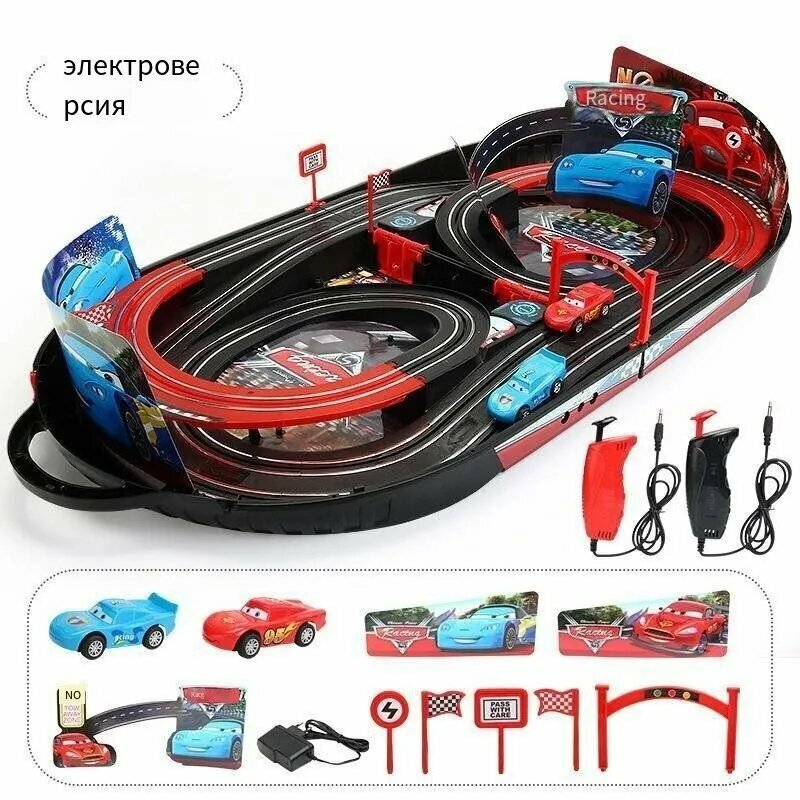 Гоночный электромобиль "Молния Маккуин", дистанционное управление