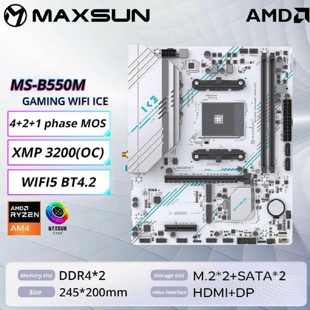 MAXSUN Материнская плата MS-B550M GAMING WIFI ICE Socket AM4 2хDDR IV 2хM.2
