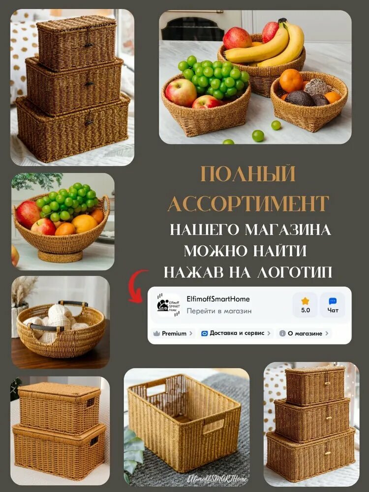 Ваза Anderlen, настольная, с крышкой, цвет зеленый, стекло, натуральное дерево, 24см
