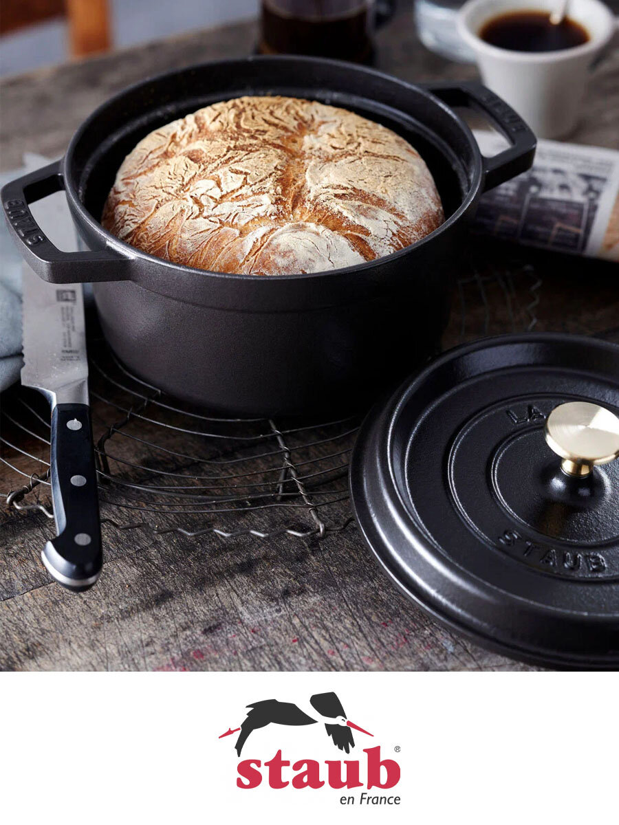 Кокот Staub La Cocotte 4.7 л, черный, чугунный, эмалированный, с крышкой