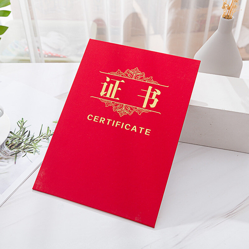 Сертификат "Красный", односторонний, А4, матовая перламутровая обложка, кожаный переплет