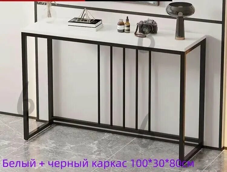 Консольный столик Белый и черный, 100x30x80 см, влдсп, глянцевый, для прихожей
