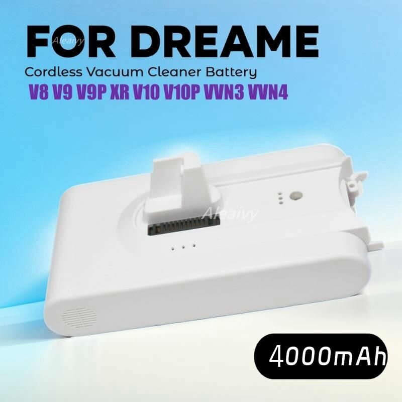 Запчасть для пылесоса