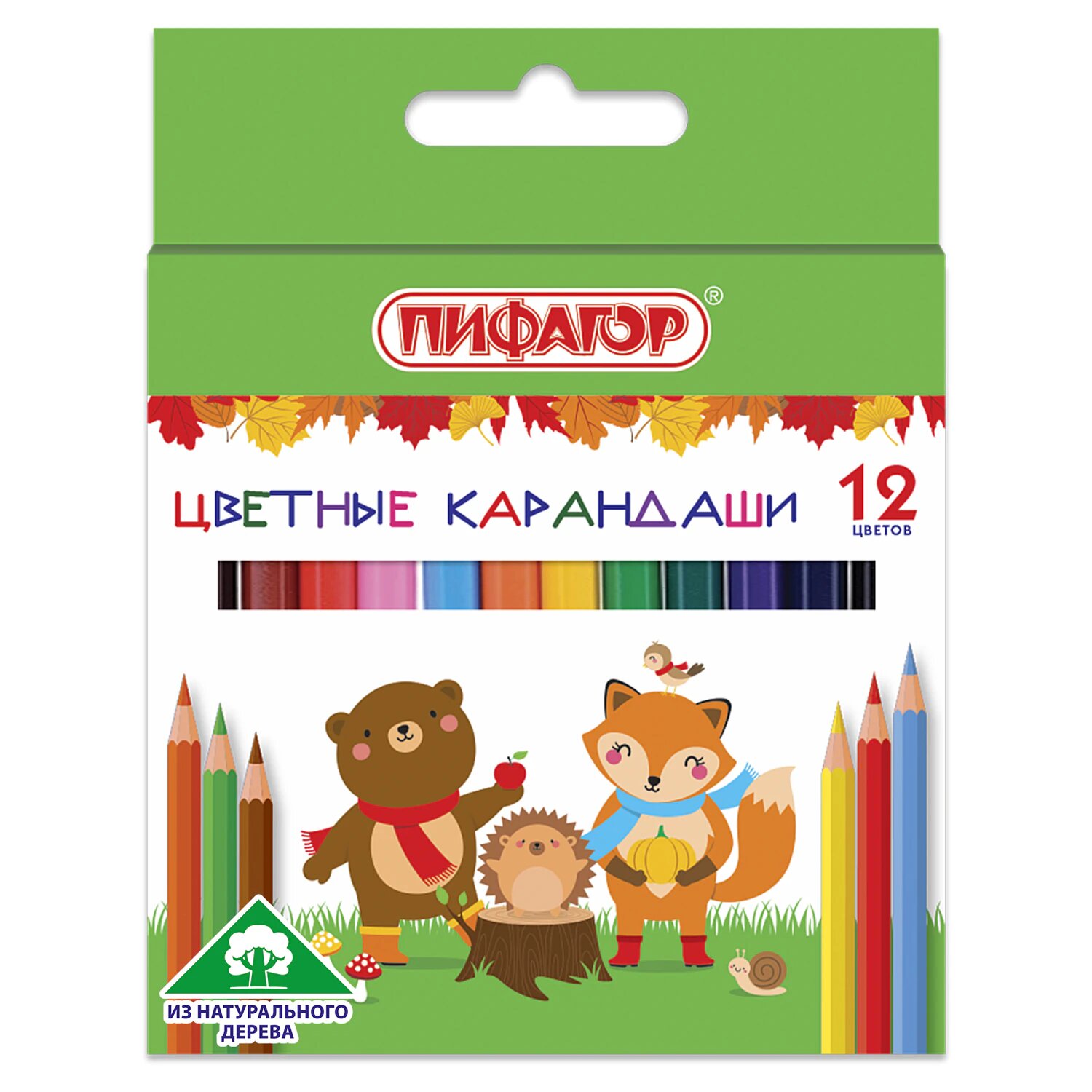 Карандаши цветные пифагор "малыши-карандаши", 12 цветов, укороченные, шестигранные, натуральное дерево, 181344, 4шт.