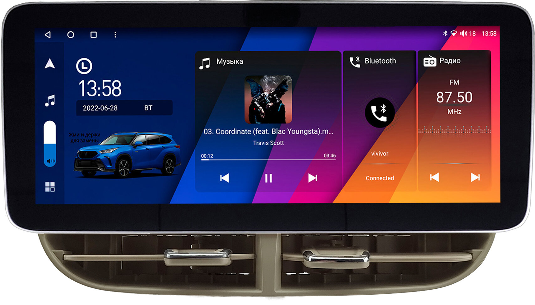 Штатная магнитола Fiat 500 2 2007-2015 12.3 дюйма Canbox H-Line 7861-0822 Android 10 (4G-SIM, 4/64, DSP, QLed) Mercedes Style