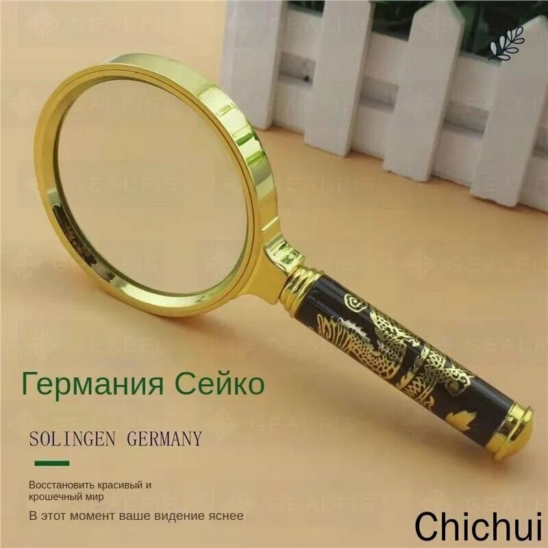 Лупа 10-кратная, диаметр: 100 мм