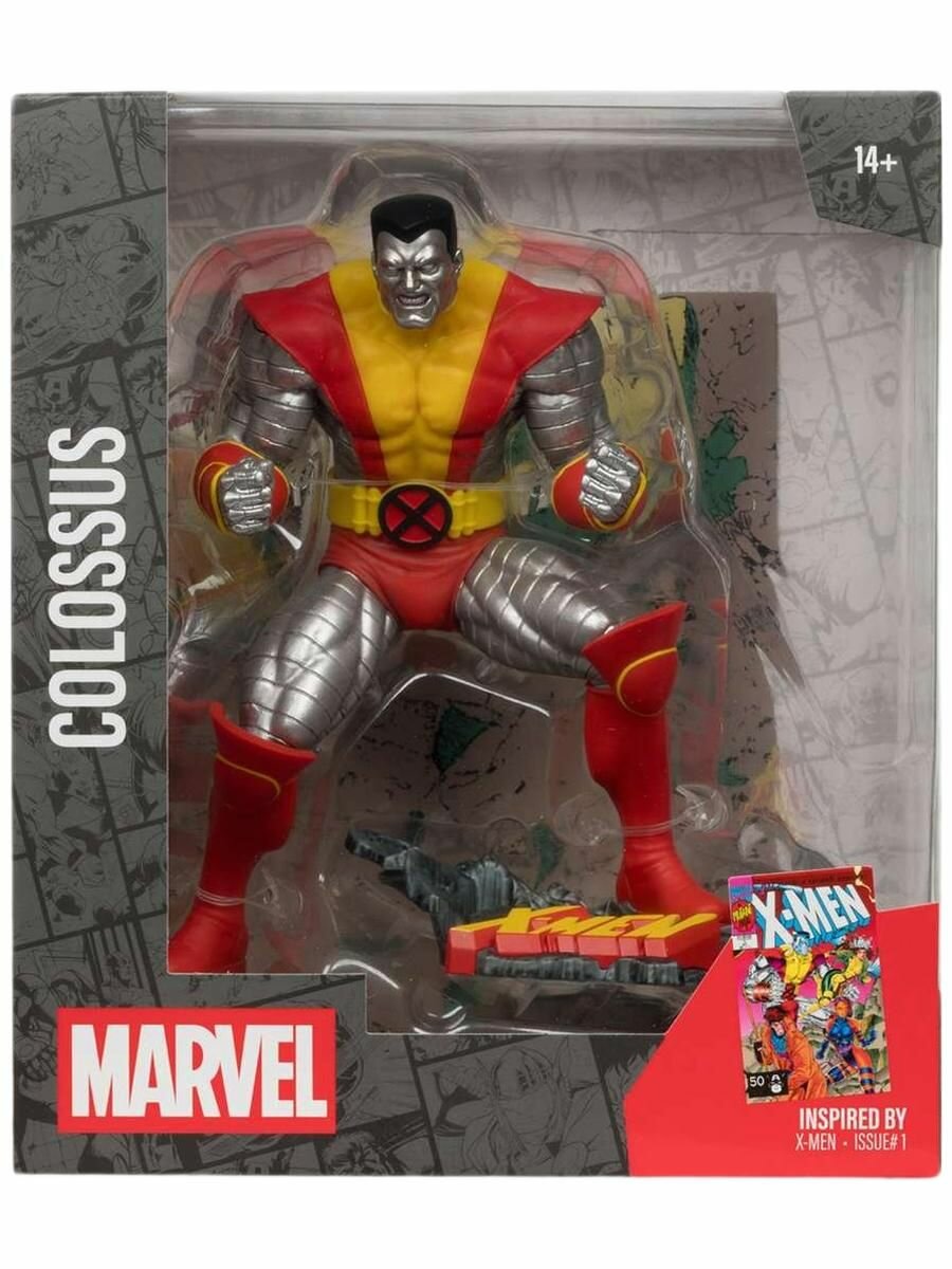 Фигурка McFarlane Toys. Colossus (X-Men) 1:10