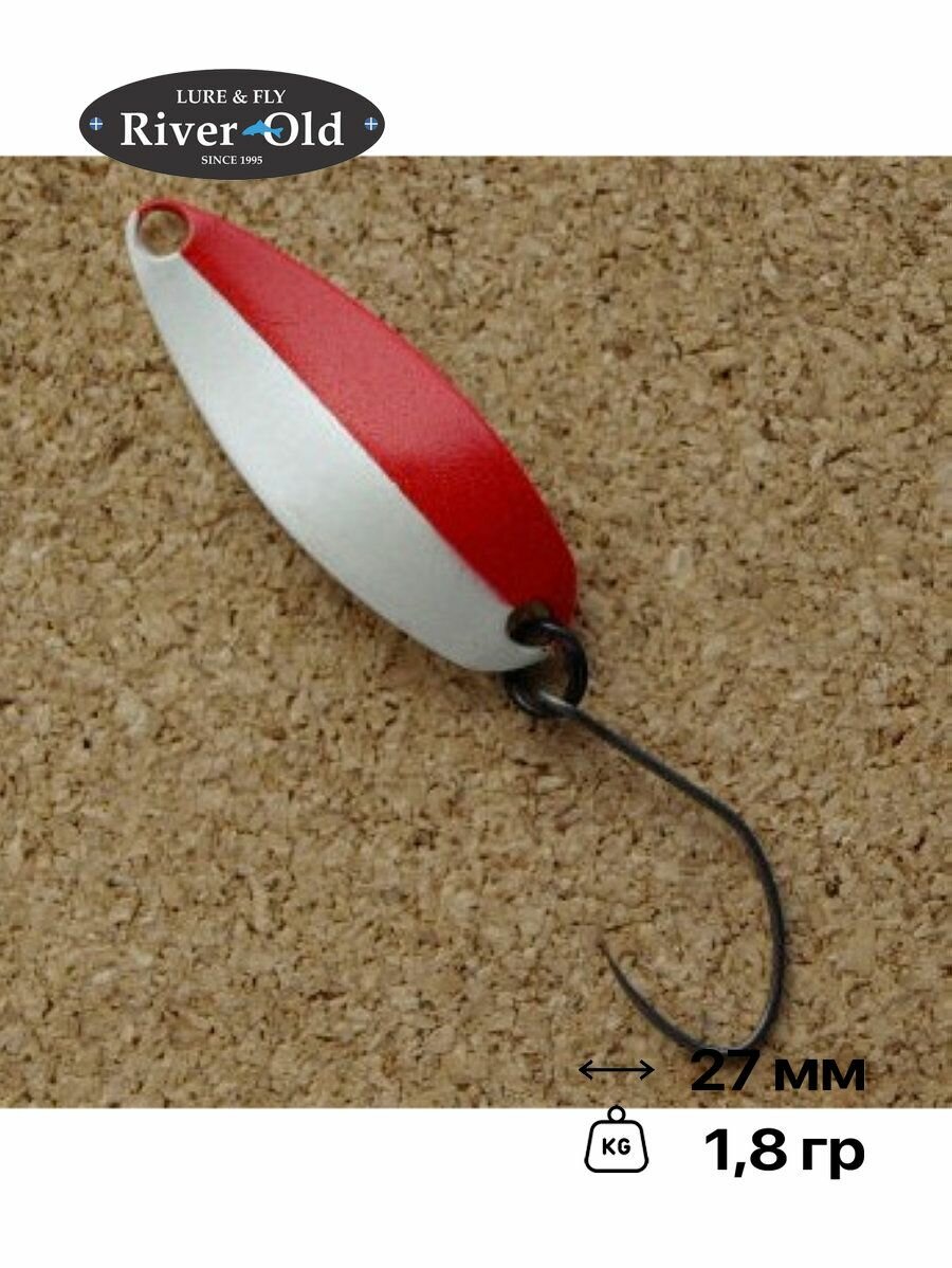 Блесна River Old Satellite Tournament Vespa SS, 1,8 гр, #12