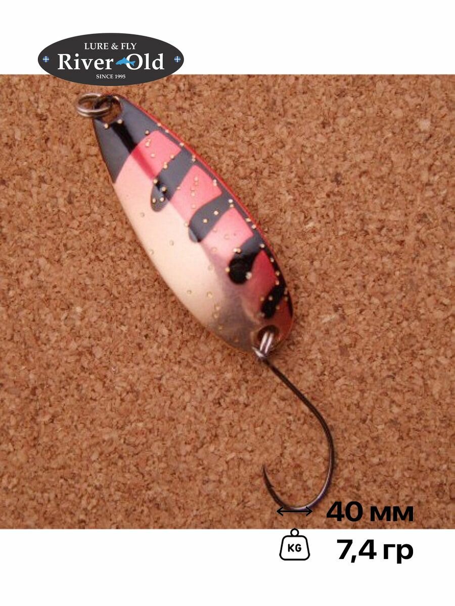 Блесна River Old Satellite Super Vespa II, 7,4 гр, #10