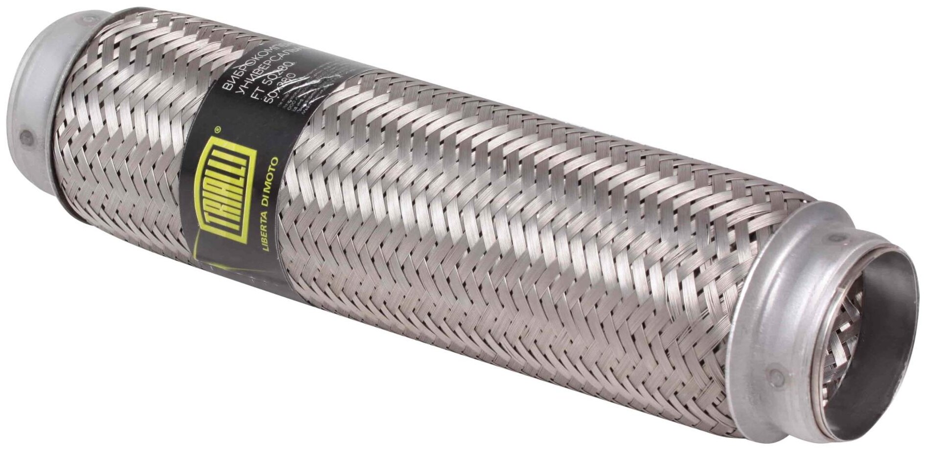Виброкомпенсатор вых трубы Гофра 50x280 InnerBraid нерж сталь FT 50280 Trialli арт. ft50280