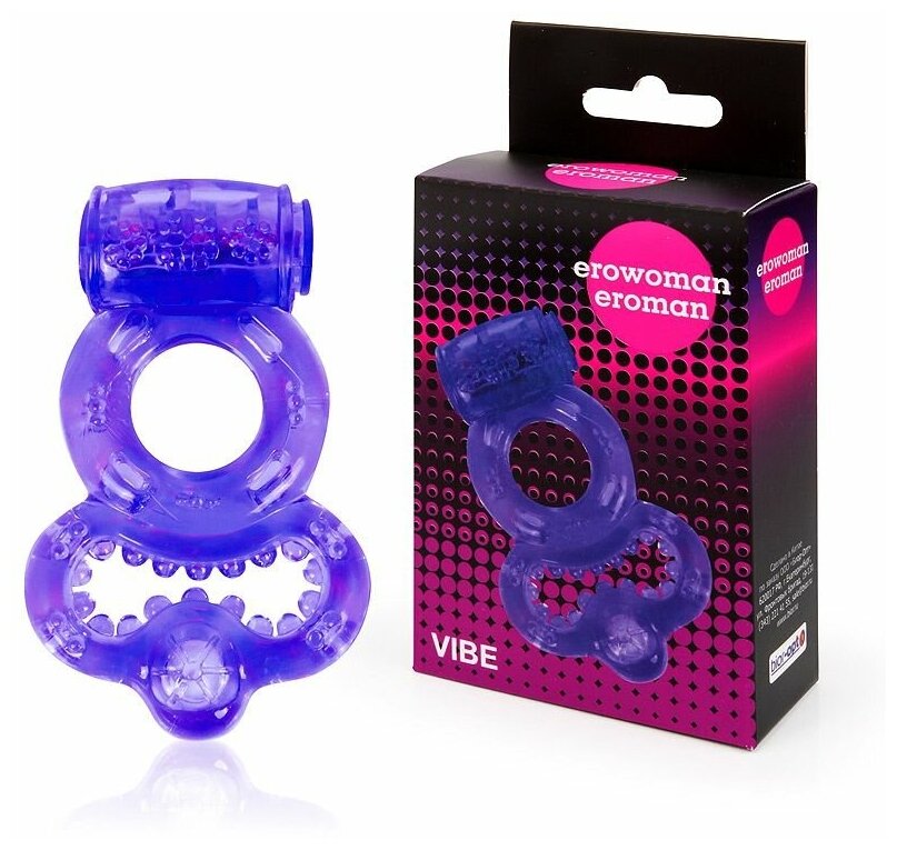 Фиолетовое эрекционное виброкольцо с шипами, фиолетовый