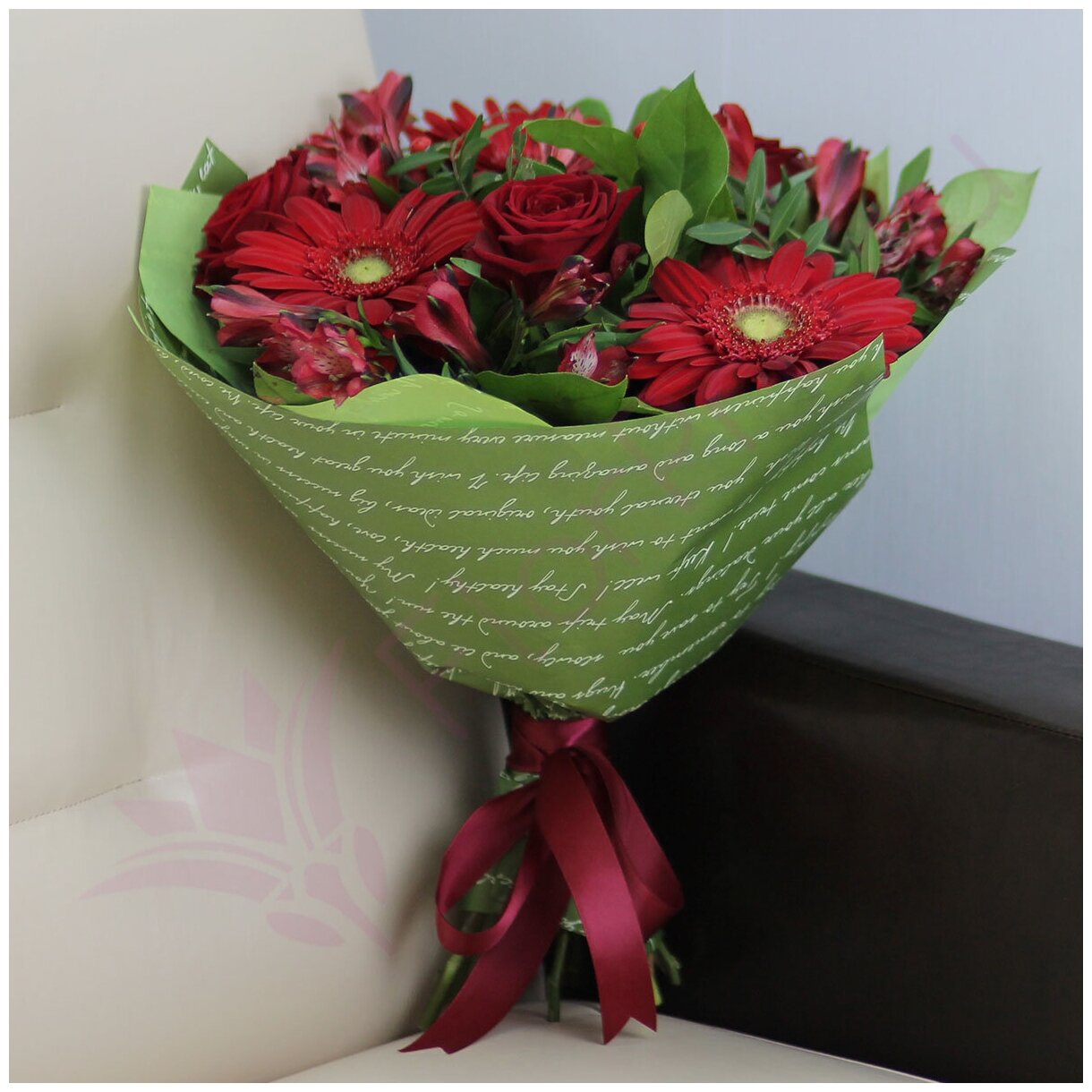 Красное трио