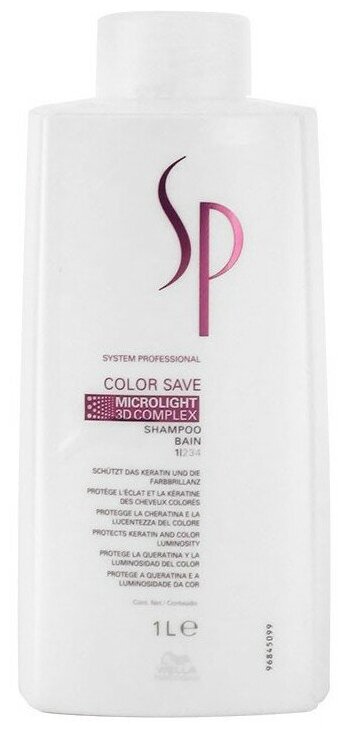 Wella SP Color Save Shampoo - Шампунь для окрашенных волос 1000 мл