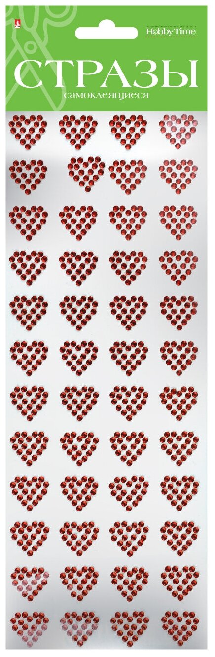 Набор самоклеящихся страз. №79 "сердечки", 4 ЦВ, Арт. 2-129/10