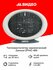 Тепловентилятор керамический Zanussi ZFH/C-400