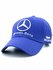 Бейсболка Mercedes-Benz для мужчин, размер 55/59, синий