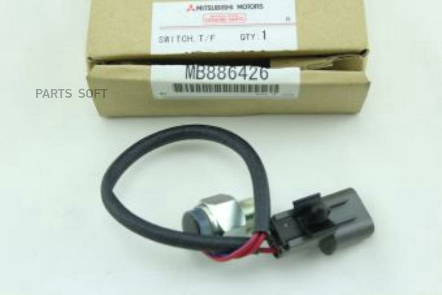 Датчик лампы пониж.-повыш. передачи раз Mitsubishi MB886426