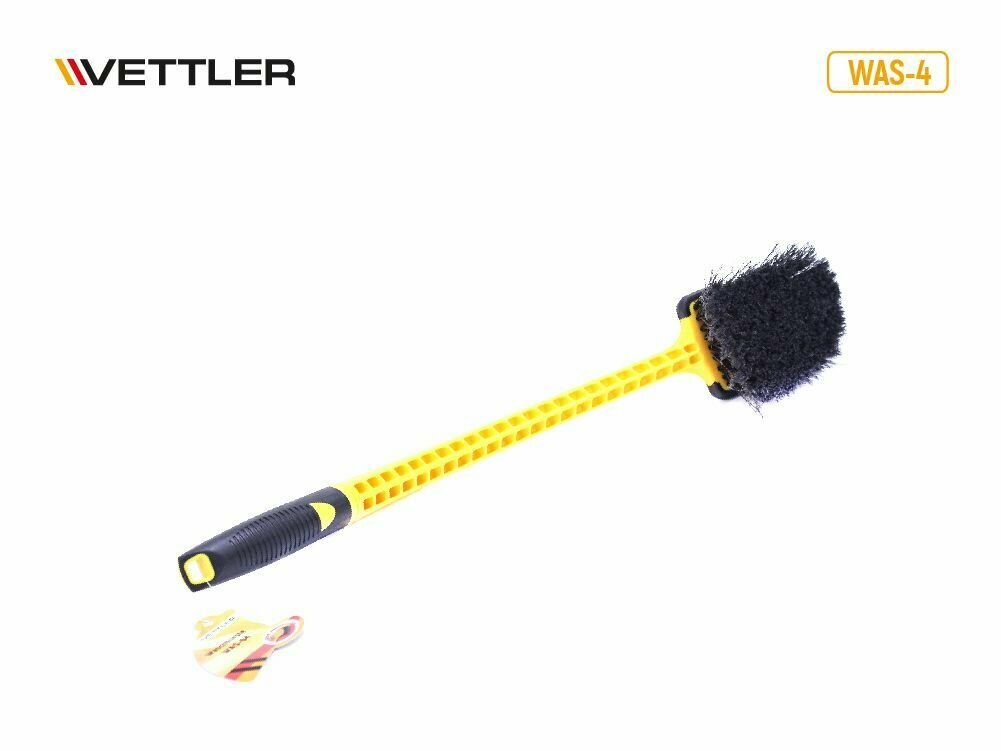 Щетка VETLLER для мытья (51 см) (WAS-04)
