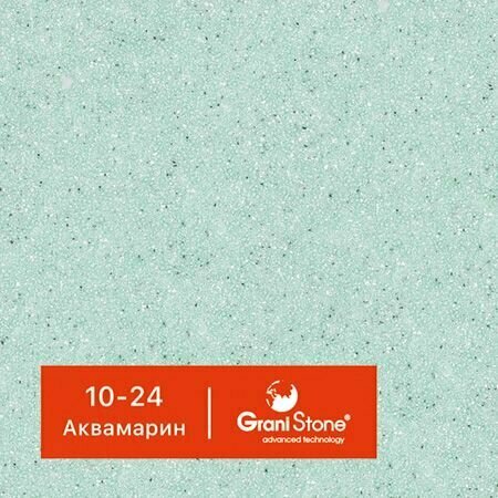 1 кг Жидкий гранит GraniStone, коллекция Sonata, арт. 10-24 Аквамарин