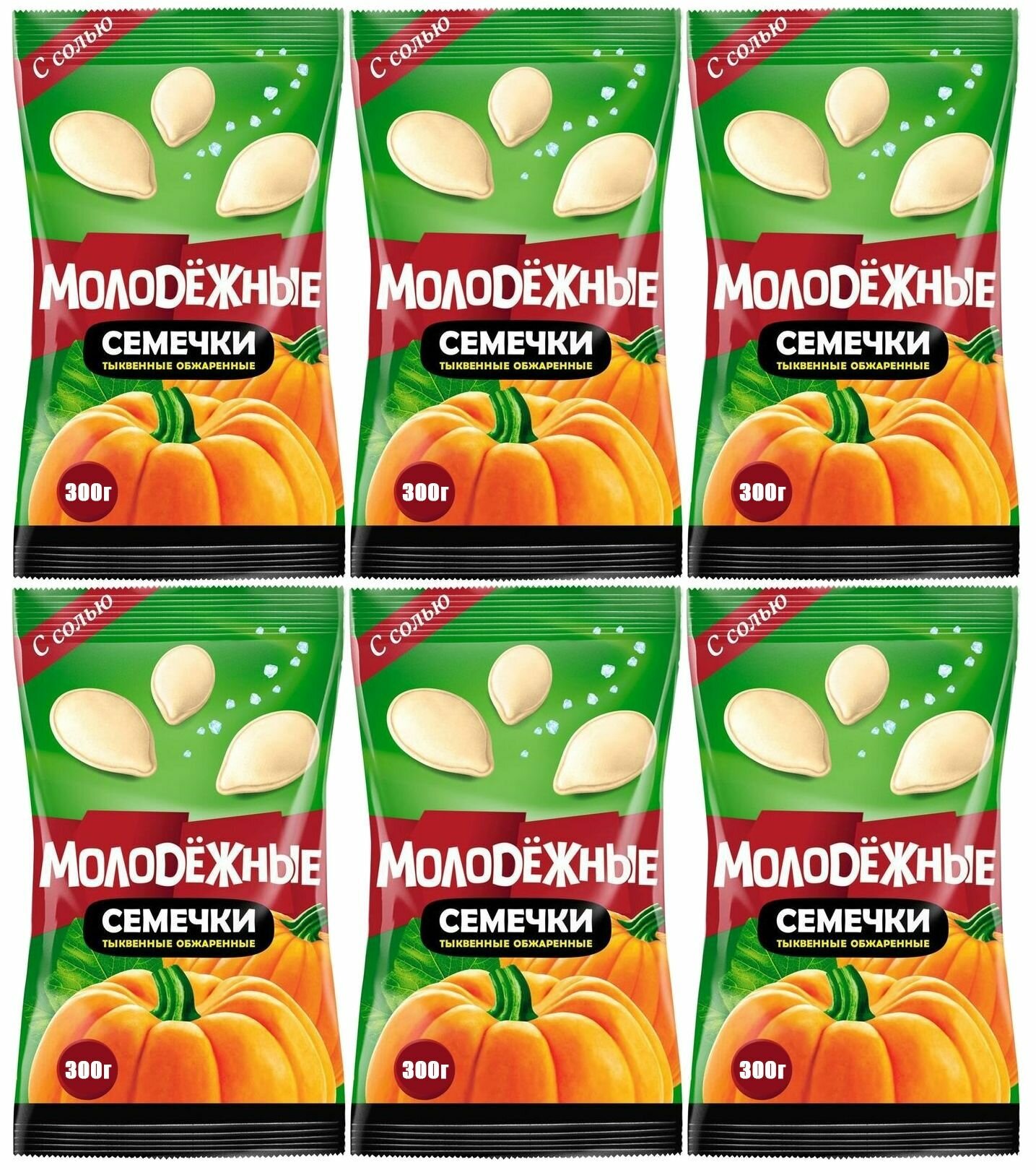 Семечки "Молодежные" от Мартина тыквенные с солью, 300г х 6шт