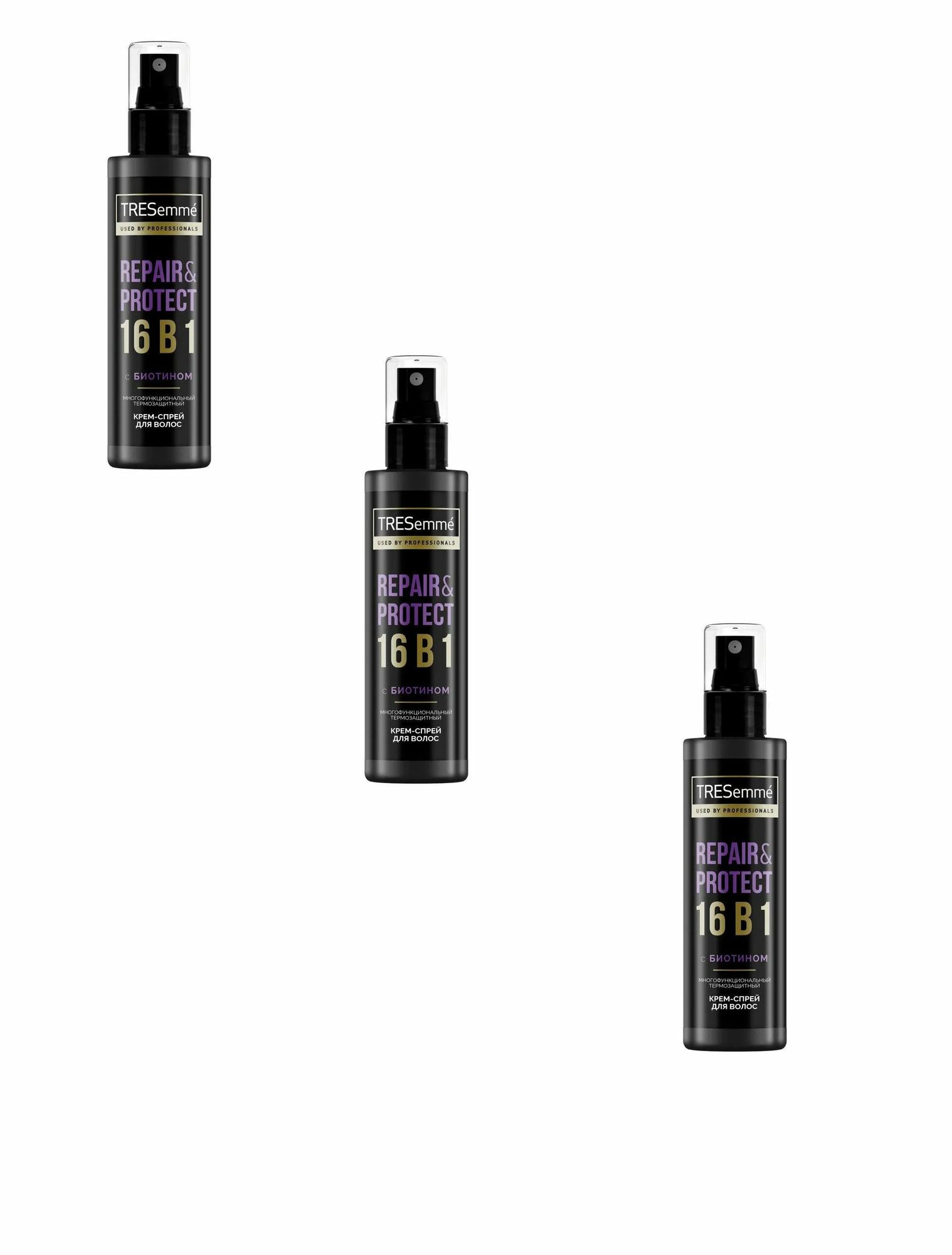 Tresemme Термозащитный спрей для волос 160мл, 3 уп