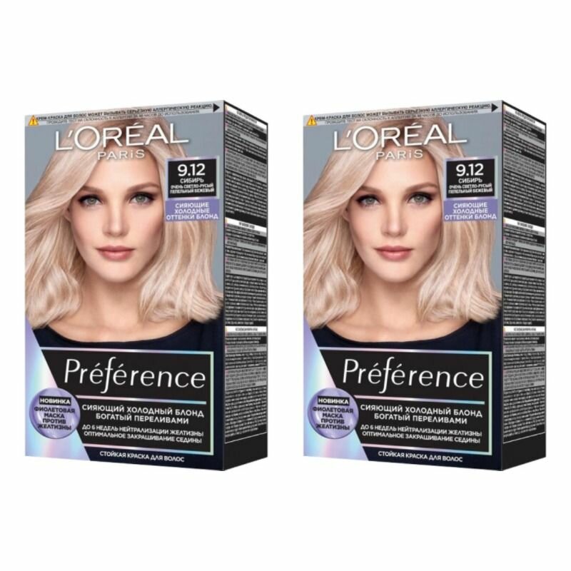 L Oreal Paris Стойкая краска для волос, Preference, Cool Blonds, тон 9.12, Siberia 950, 2 шт.