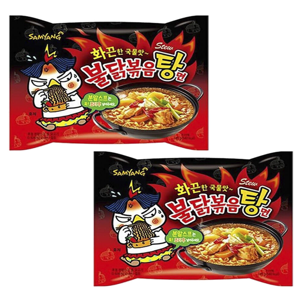 Лапша б/п со вкусом острой курицы рагу Бульдак Buldak SamYang 145г Корея 2шт.