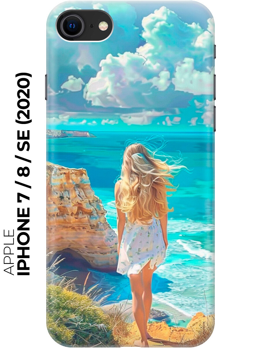 Силиконовый чехол на Apple iPhone SE (2022) / SE (2020) / 8 / 7 с принтом "Безкрайнее море"